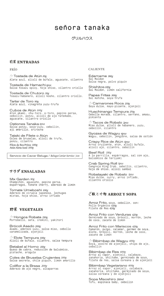 Menú CDMX – Señora Tanaka